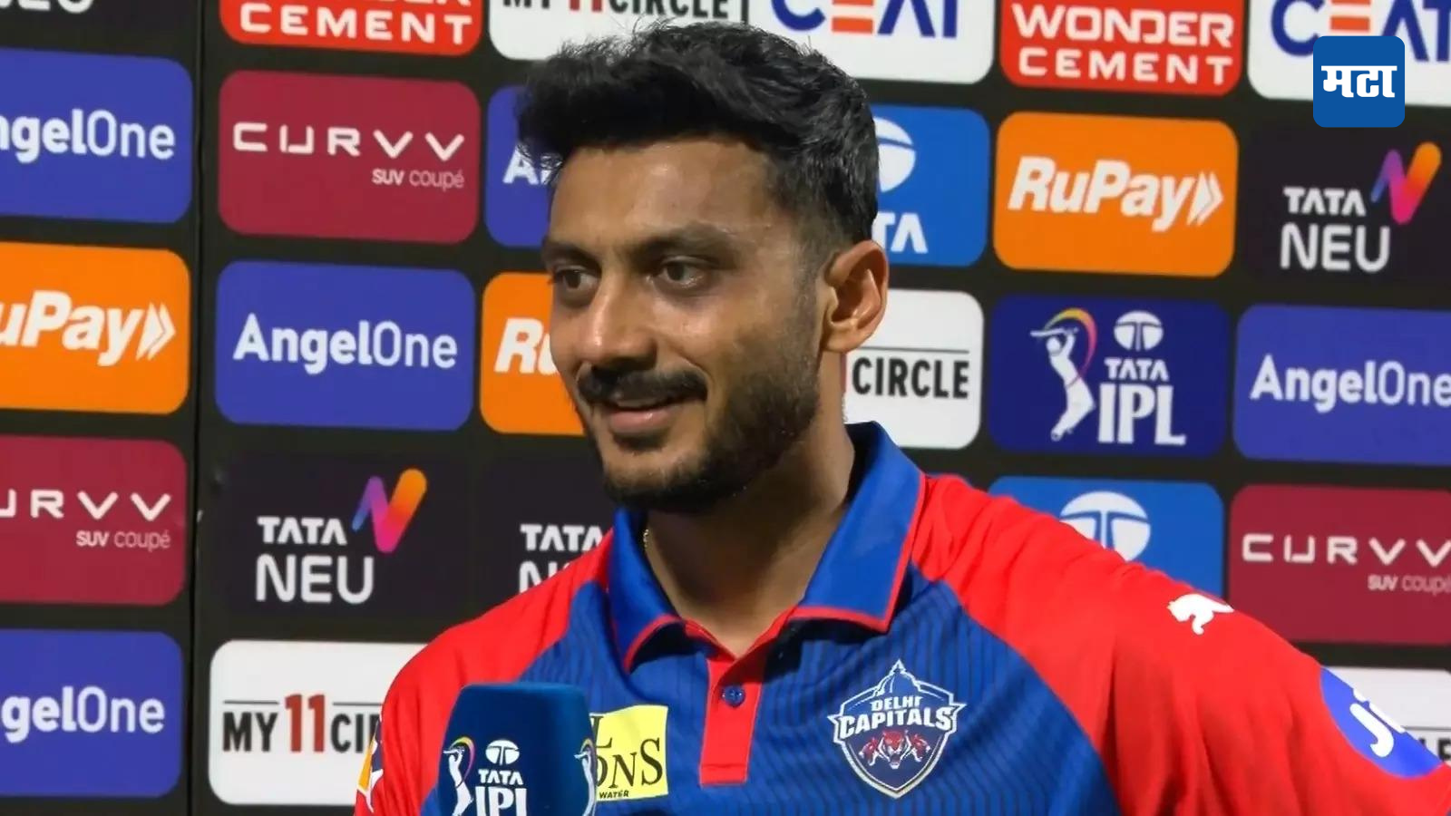 IPL 2025: Axar Patel's Humorous Response After DC's Loss to MI at Arun ...